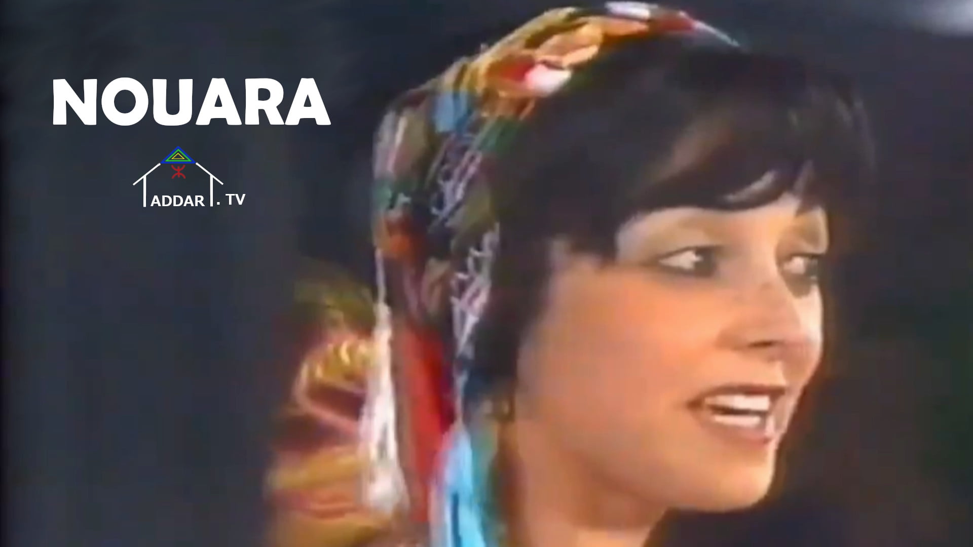 Nouara, la diva, vit avec la cécité